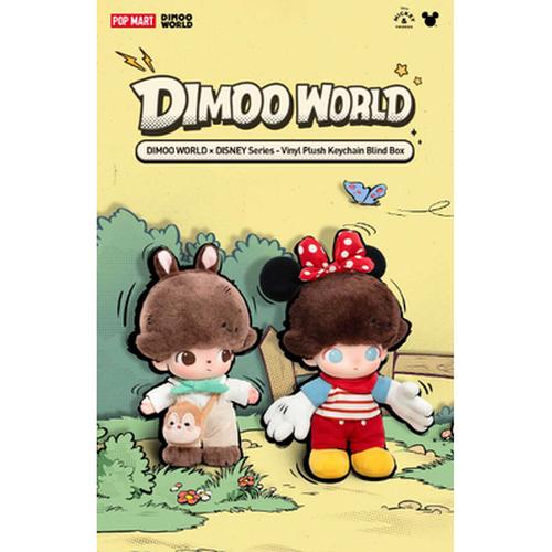 Promo POP MART DIMOO WORLD × DISNEY Series-Vinyl Plush Keychain Blind ...