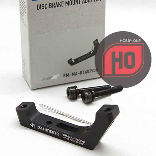 Promo Shimano SM-MA-R160 PD Rear 160mm Post Mount To Flat Mount Disc ...