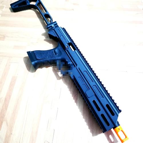 Jual 3dprint convertion kit model SMC9 untuk hikapa dan gloke series ...