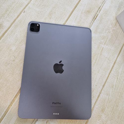 Jual Apple iPad Pro M2 2022 [4th gen] 11 inch 128GB / 256gb Wifi only ...