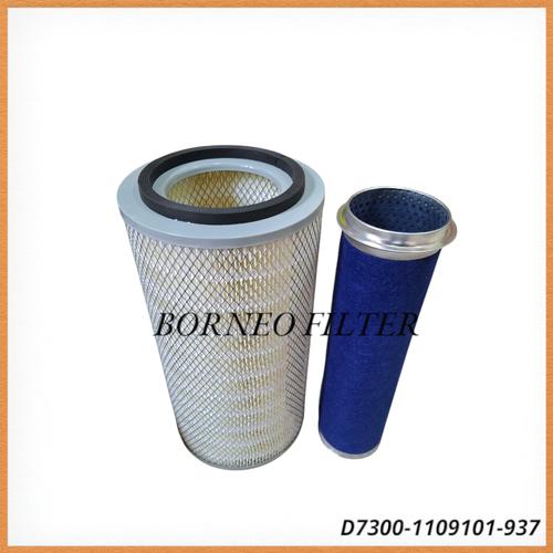 Jual D7300-1109101-937 CH Outer + Inner Set Air Filter Udara For Yuchai ...