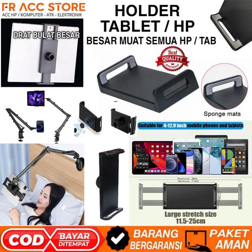 Jual HOLDER TABLET BESAR DUDUKAN HOLDER HP / TABLET MAX 25CM PHONE ...