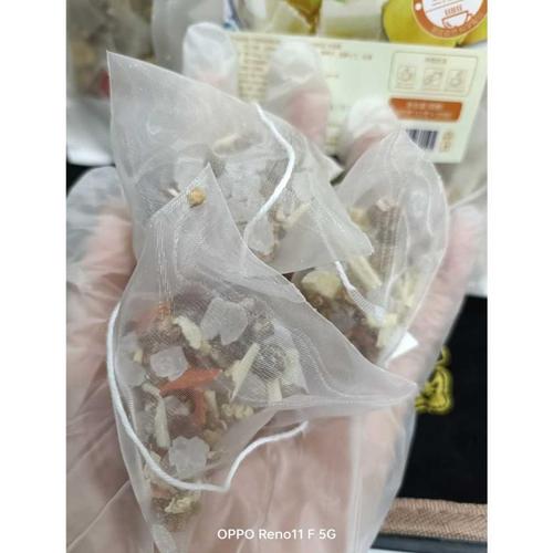 Jual TEH TEBU PIR / SUGARCANE PEAR TEA / YU ZHE MAO GEN XUE LI CHA ...