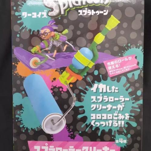 Jual Splatoon Splat Roller Cleaner Original Japan (Rare!!) - Kota ...