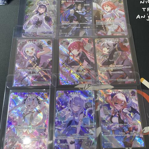 Jual Kartu Hololive OCG hBP02 Quintet Spectrum SR - 1st / 2nd / Buzz - Nerissa Ravencroft ...