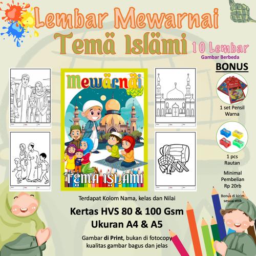Jual Lembar Kertas Mewarnai Anak Tema ISLAMI RAMADHAN IEDUL FITRI ...