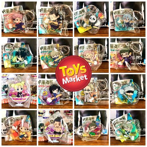 Jual [OFFICIAL] Gachapon / Gacha / Gashapon Jujutsu Kaisen Acrylic ...