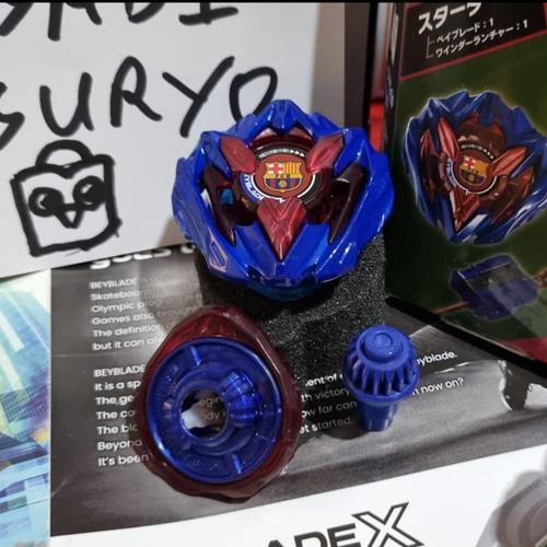 Jual [BEYBLADE ONLY] Beyblade X UX-00 Dran Buster 1-60A LIMITED B4 FC Barcelona NO LAUNCHER NO ...
