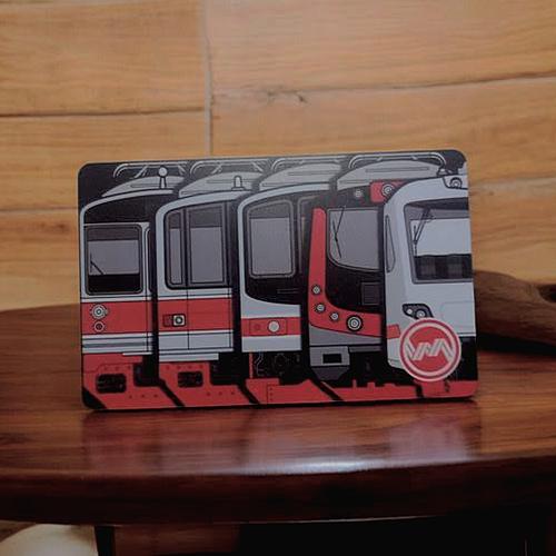 Jual KMT - Kartu MultiTrip Commuter Edisi Armada (KRL MRT LRT ...