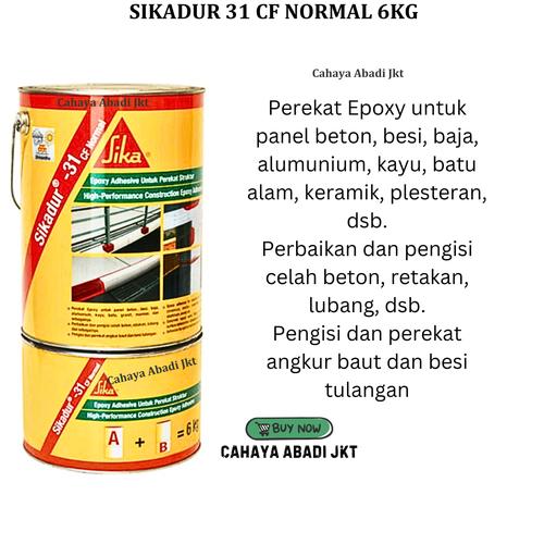 Jual Sikadur 31 CF Normal AB Perekat Angkur beton resin epoxy 6Kg ...