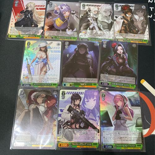 Jual Kartu WS TCG JP NIKKE Goddess Of Victory SR - Guillotine / Rei ...