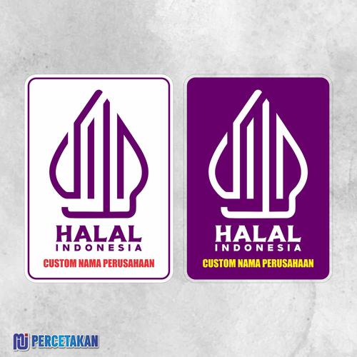 Jual Akrilik Papan Logo Halal Indonesia Baru | Sign Akrilik Custom ...