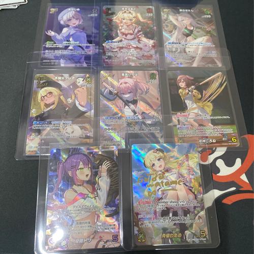 Jual Kartu Hololive OCG JP hBP03 Elite Spark SEC OUR UR - Tsunomaki Watame / Tokoyami Towa ...