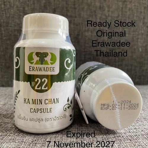Jual Erawadee 22 Ka Min Chan Turmeric Original Erawadee Thailand - Kota ...