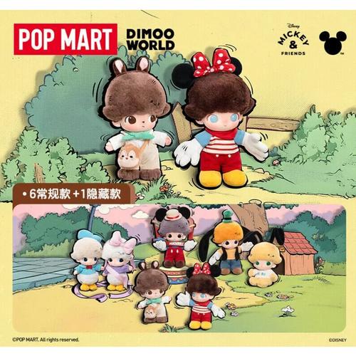 Jual Dimoo x Disney series SELECTED / blindbox plush pendant pop mart ...