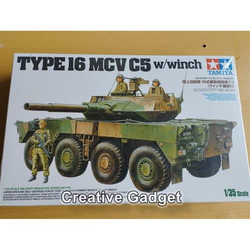 Jual Mitsubishi JGSDF Type 16 Maneuver Combat Vehicle C5 With Winch + 3 ...