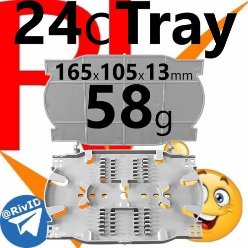 Jual Cassette Kaset FO 12 24 Core Splice Tray OTB Joint Closure 24c ...