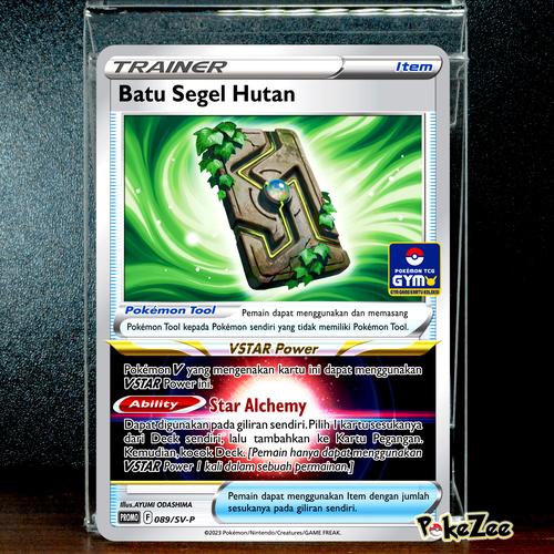 Jual Batu Segel Hutan Foil R 092/098 s12 Trainer Pokemon TCG Indonesia ...