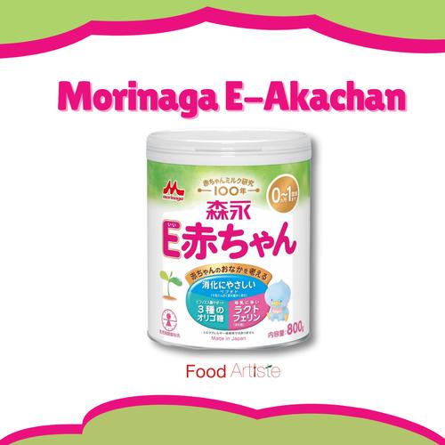 Jual Susu Formula ALERGI Jepang Morinaga Eakachan - Free Bubblewrap ...