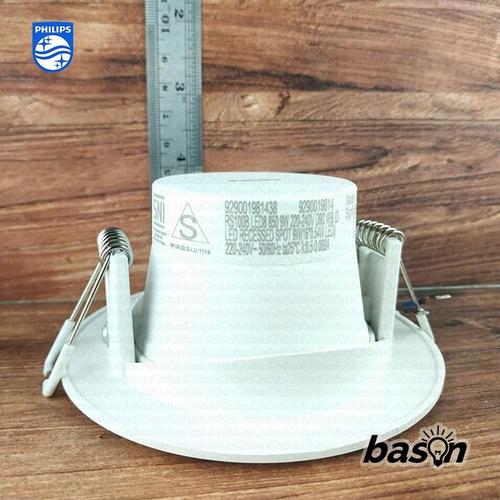 Jual ready!!! PHILIPS RS100B 9W 800lm D90 220V Essential SmartBright ...
