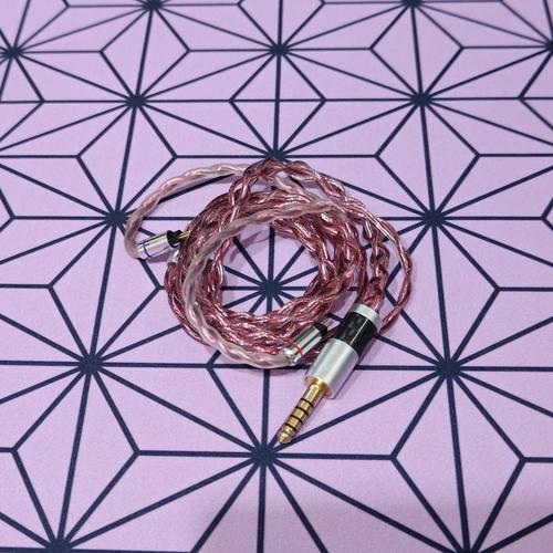 Jual Kabel IEM 4 Braid Graphene 4.4MM - Jakarta Pusat - Gameshop Second ...