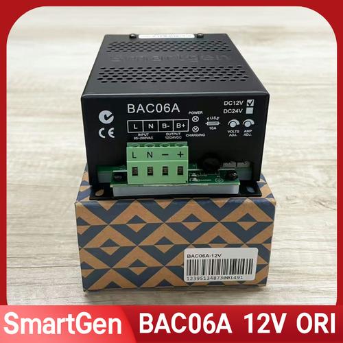 Jual Battery Charger SmartGen BAC06A 12V Genset charger BAC 06A 12V Genuine - 12V - Jakarta ...