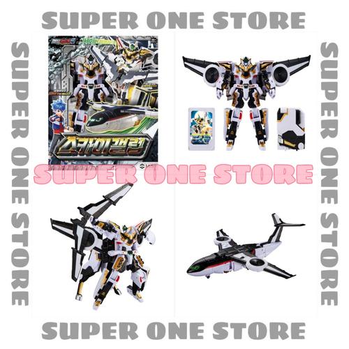 Jual SKYGALLOP SKY GALLOP METAL CARDBOT S SEASON 2 ACTION FIGURE ...
