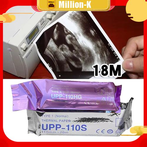 Jual Kertas USG Sony UPP 110HG Printer USG Sony Paper Sony Type High ...