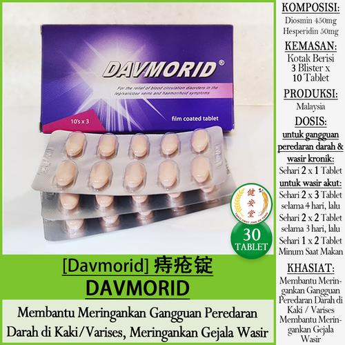 Jual [Davmorid] DAVMORID [痔疮锭] 30 Tablet u.Wasir - Varises - Kota ...