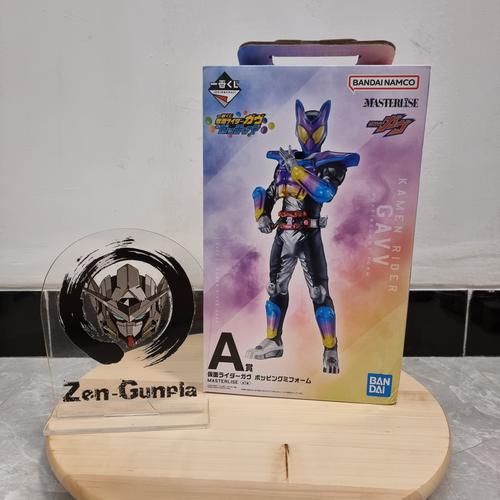 Jual Sofvics Kamen Rider Gavv Poppingummy Form BANDAI Ichiban Kuji Gavv Popping Gummy Masterlise ...