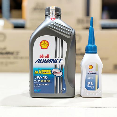 Jual OLI SHELL ULTRA ADVANCE FULL SYTENTHIC 5W40 NMAX VARIO 150 PCX ...