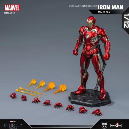 Jual Fondjoy iron man mark 45 action figure marvel avengers - Kota ...