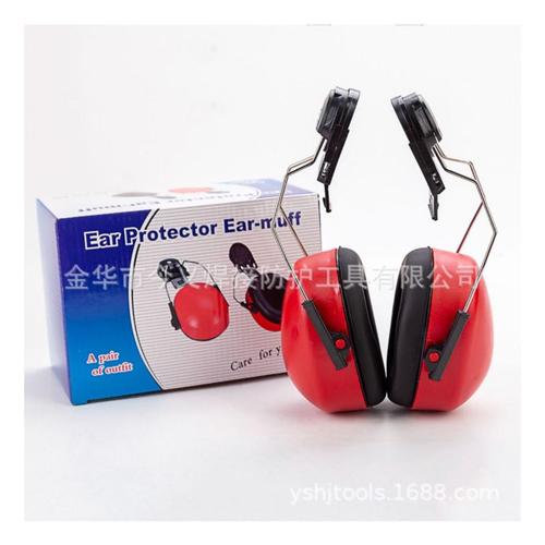 Jual Earmuff Helmet Pro 28 Db Earmuff Safety Helm Pro Pelindung Telinga ...