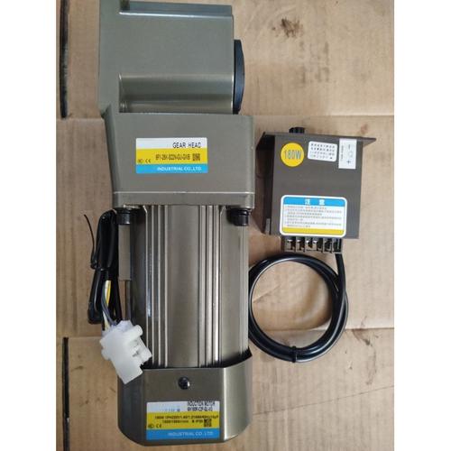 Jual HOULE - Right Angel 180W 220Vac Small Gear Motor & Variable Speed ...