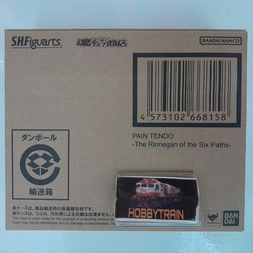 Jual SHF PAIN TENDO THE RINNEGAN OF THE SIX PATHS FIGURE - Jakarta ...