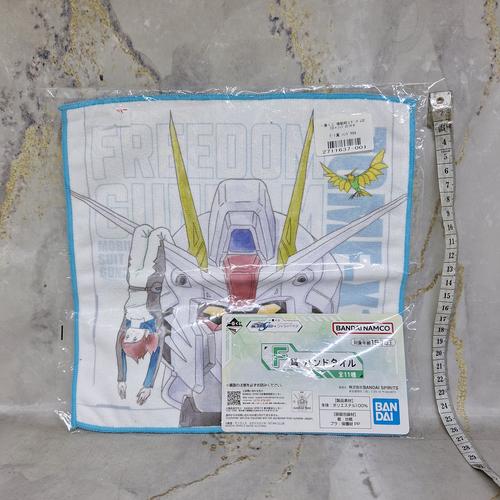 Jual Mobile Suit Gundam Seed ZGMF-X10A Freedom Gundam Hand Towel Handuk ...