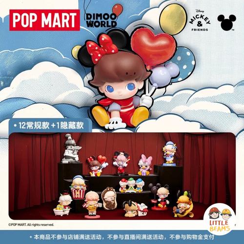 Jual Pop Mart - Dimoo World Disney Series Blind Box - Classic Mickey ...