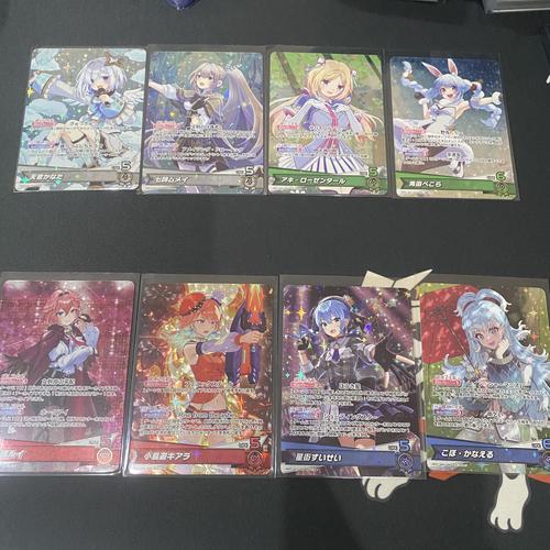 Jual Kartu Hololive OCG hBP01 Blooming Radiance OSR Holo - Amane Kanata / Nanashi Mumei / Aki ...