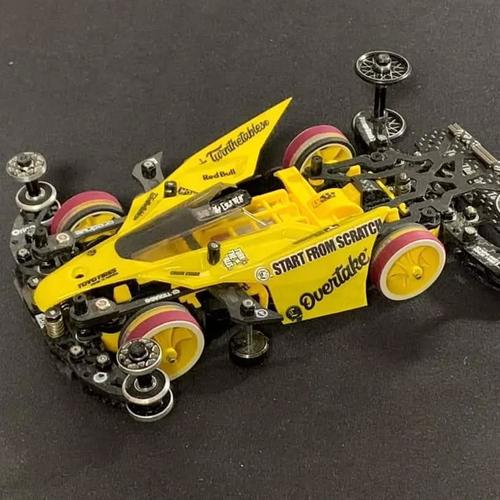 Jual TAMIYA STO / TAMIYA STO 50 / IOC INDONESIA OPEN CLASS / TAMIYA ...