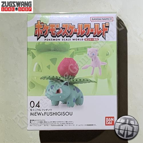 Jual POKEMON SCALE WORLD KANTO REGION 04 MEW IVYSAUR Bandai Namco new ...