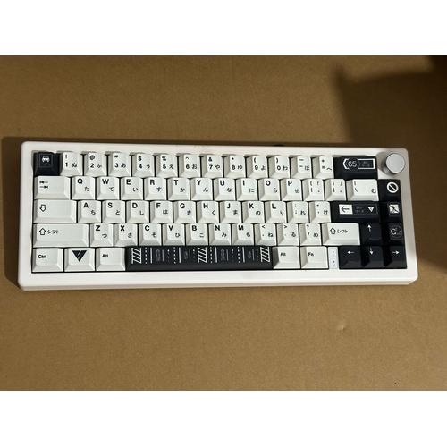 Jual Vortexseries GT65 Japan Sign Road GT-65 Mechanical Gaming Keyboard ...