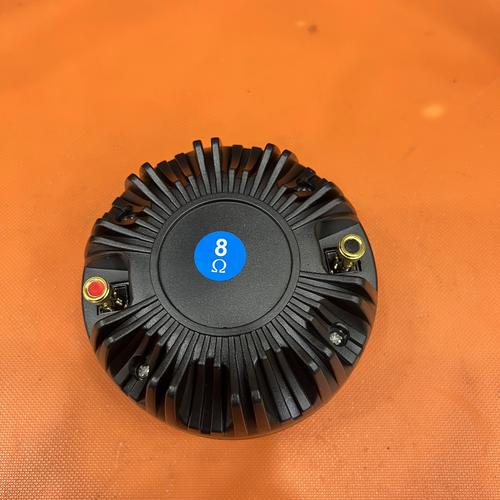 Jual Driver tweeter drat putar . Driver twiter twitter drat putar ...