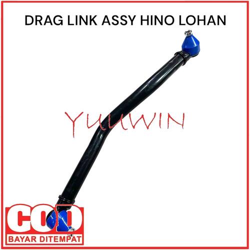 Jual DRAG LINK ASSY HINO 500 - DRAG LINK HINO LOHAN FM260Ti - DRAG LINK ...