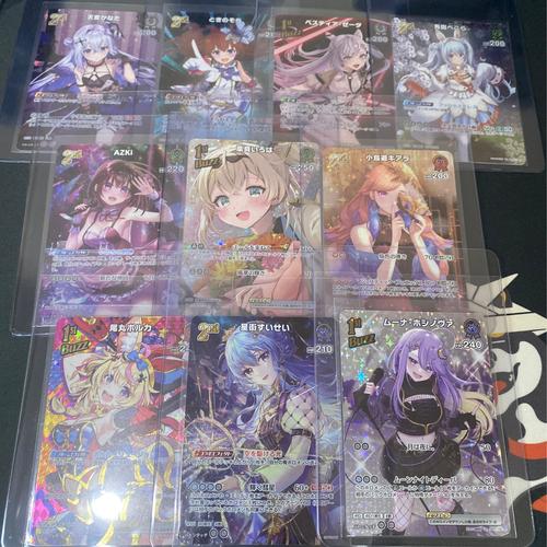Jual Kartu Hololive OCG hBP01 Blooming Radiance UR Holo - 1st / 2nd Buzz - Amane Kanata / Tokino ...