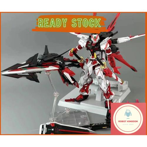 Jual Daban 8812A Astray Red Frame MB Ver Tactical Arms + Jetpack MG 1 / ...