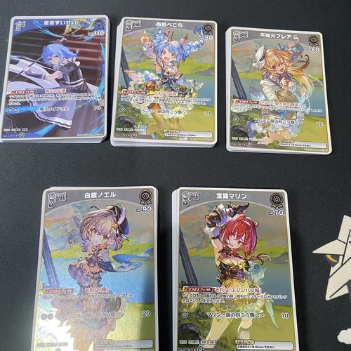 Jual Kartu Hololive OCG hBP01 Blooming Radiance R Holo Foil - 1st / 2nd / Spot - Hoshimashi ...