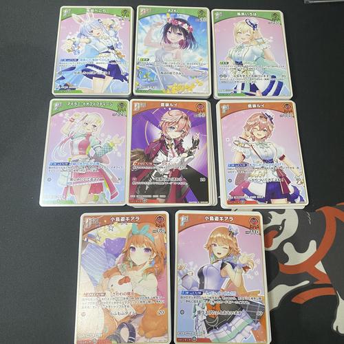 Jual Kartu Hololive OCG hBP01 Blooming Radiance U - Debut / 1st - Usada ...