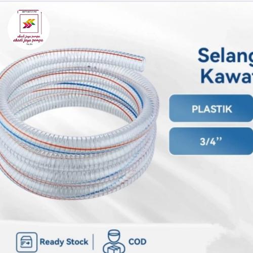 Jual Selang Spiral Kawat Selang Bening Pertamini Manual Instalasi ...