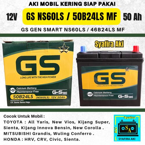 Jual Aki Mobil GS MF NS60LS / 46B24LS 12V 45AH - Jakarta Selatan - Syafira Aki | Tokopedia