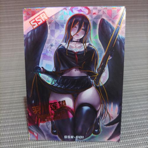Jual Goddess story trading card blue archive hanekawa hasumi SSR 001 - Jakarta Barat - Blood Axe ...